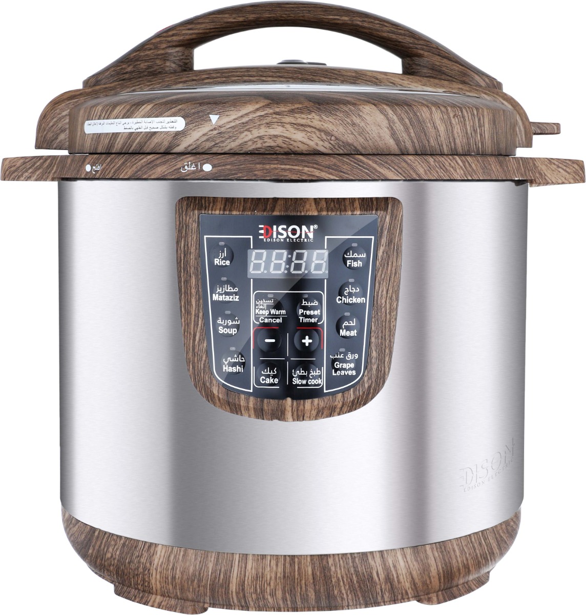 Edison Electric Pressure Cooker with Granite Bowl, 1000W, 6L, 10 ...