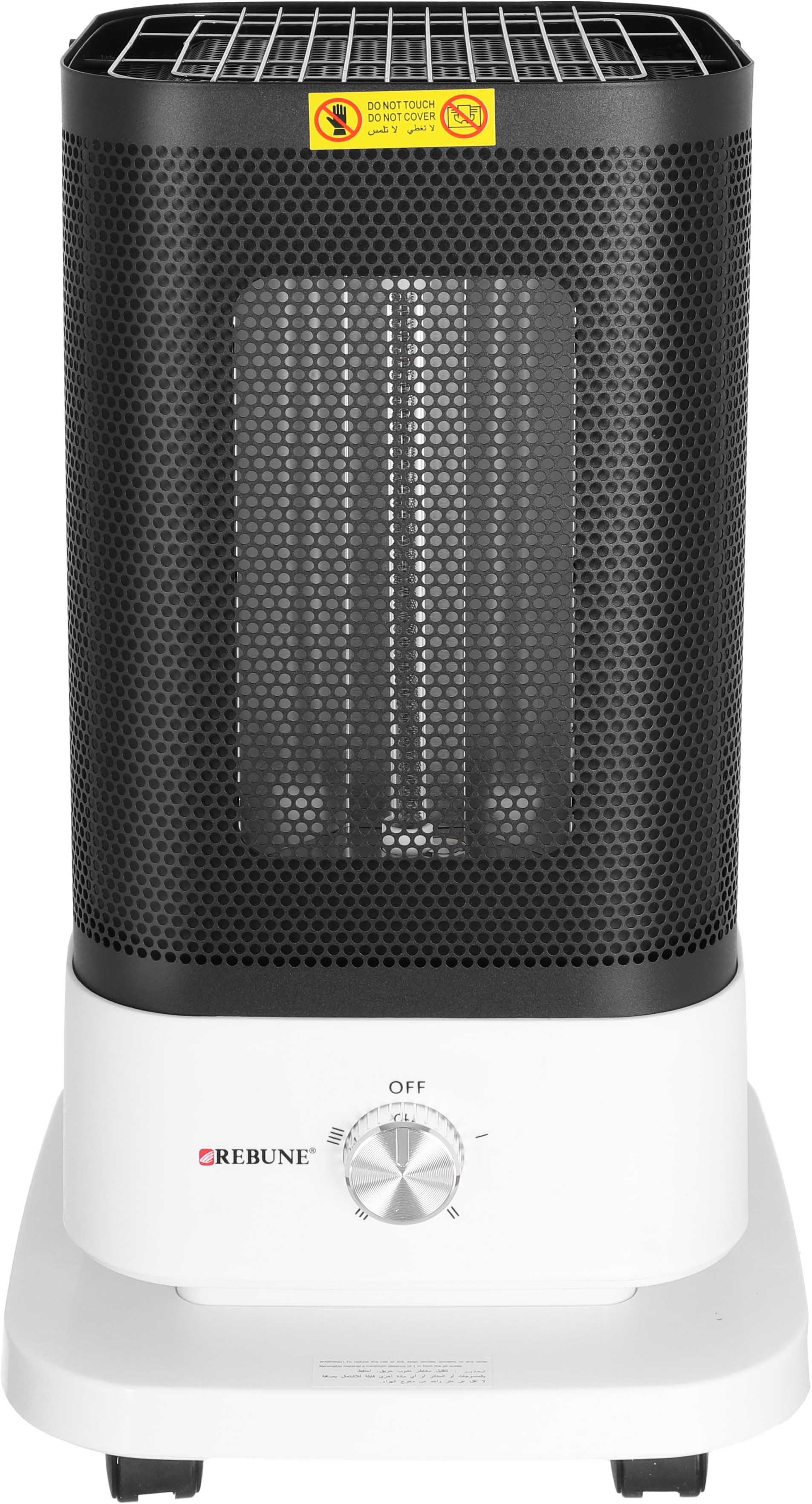 دفاية ريبون، 2000 واط، 4 مستويات للحرارة، 6 أنابيب، 5 اتجاهات، RE-7-070 - أسود / أبيض